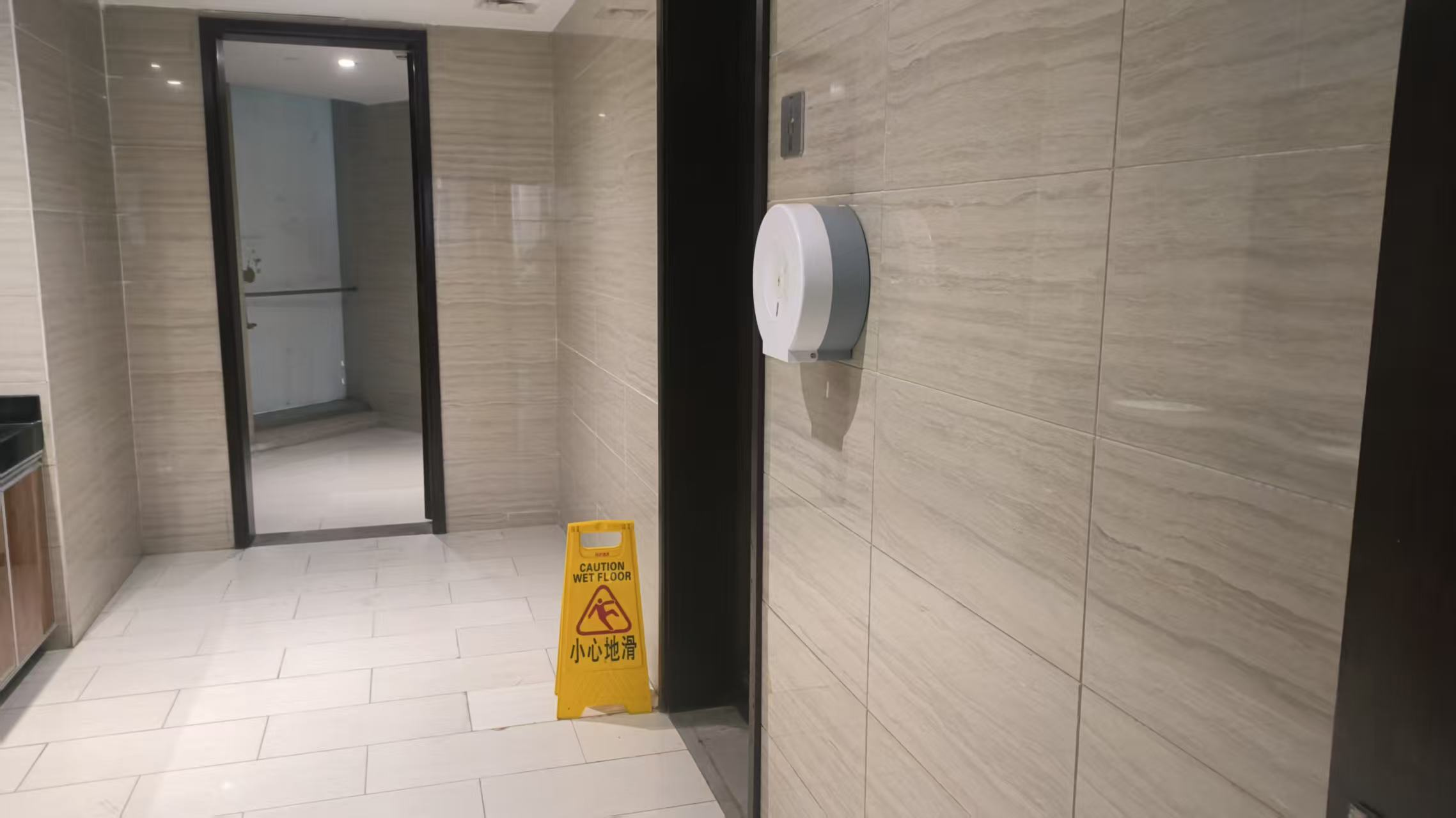 番茄工作法『Pomodoro Technique』 - hywing techzone