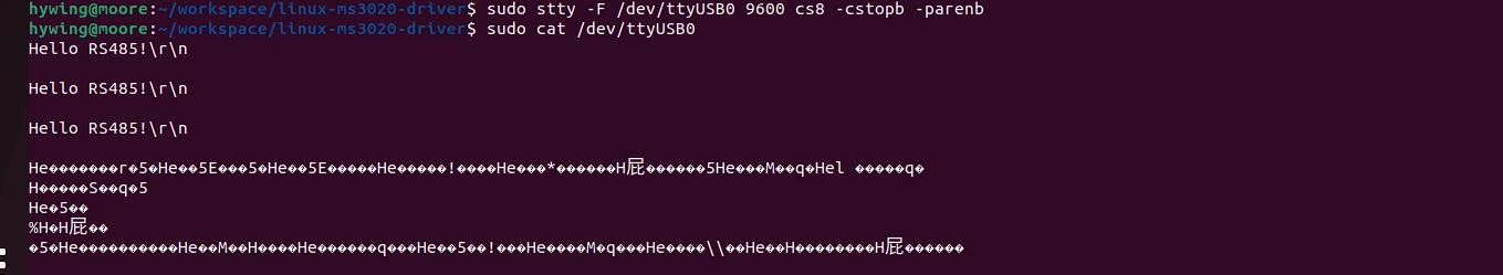 Linux ms3020串口驱动移植 - hywing techzone