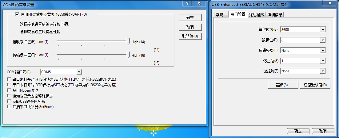 Qt6串口通信 - hywing techzone
