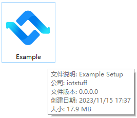 Windows制作exe安装包 - hywing techzone