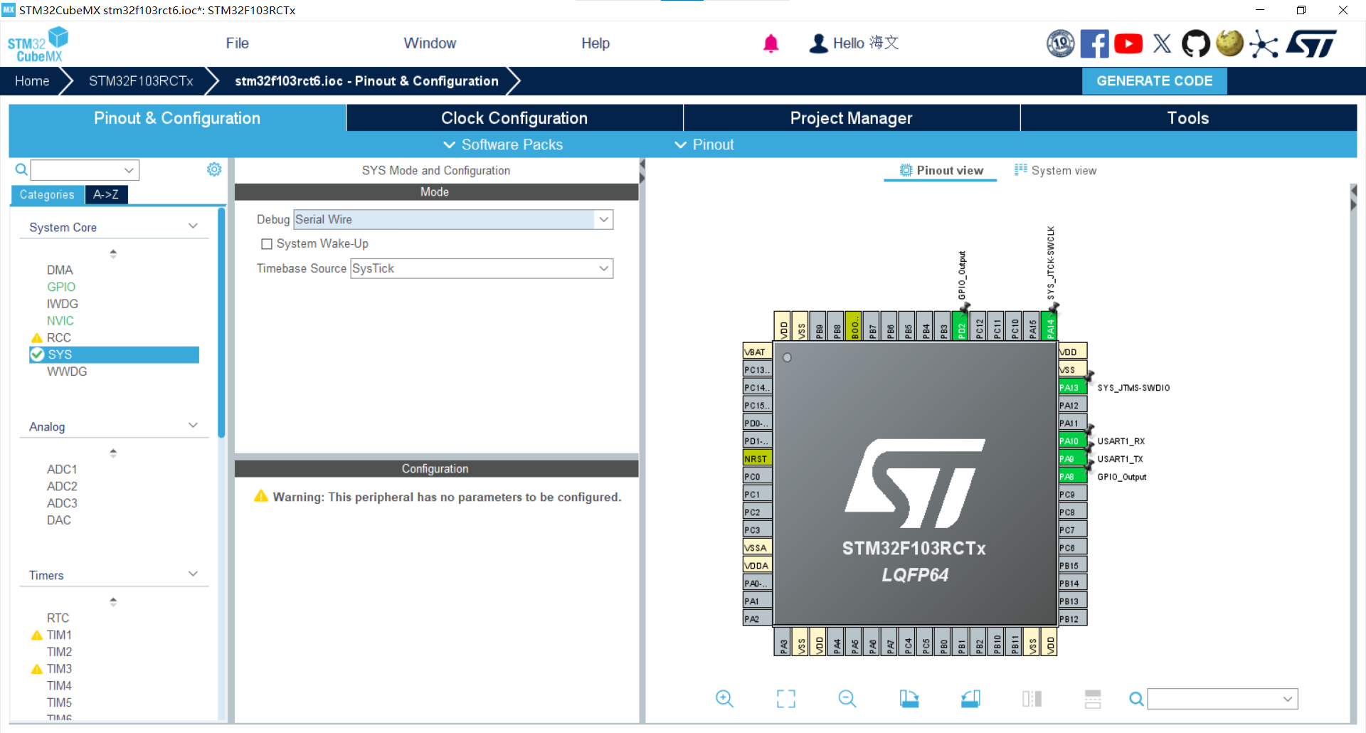 stm32f103rct6开发板无法调试问题 - hywing techzone