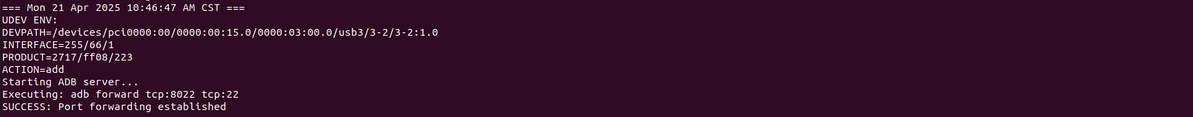 Linux环境下使用ADB命令做嵌入式开发 - hywing techzone