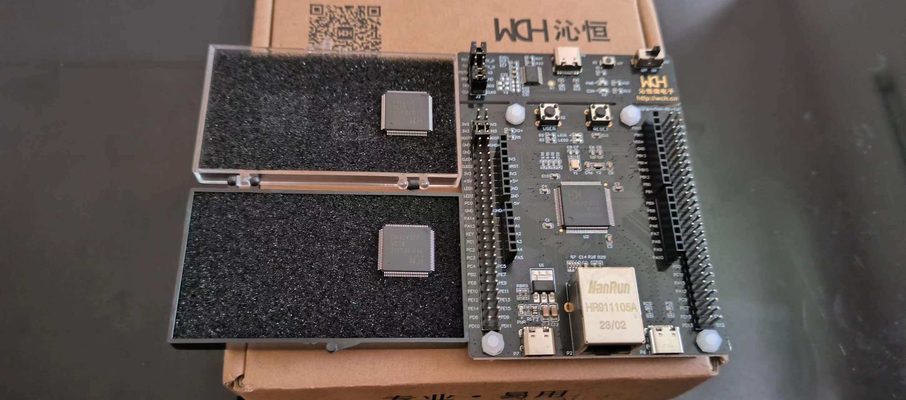 ch32v307vct6样片申请 - hywing techzone