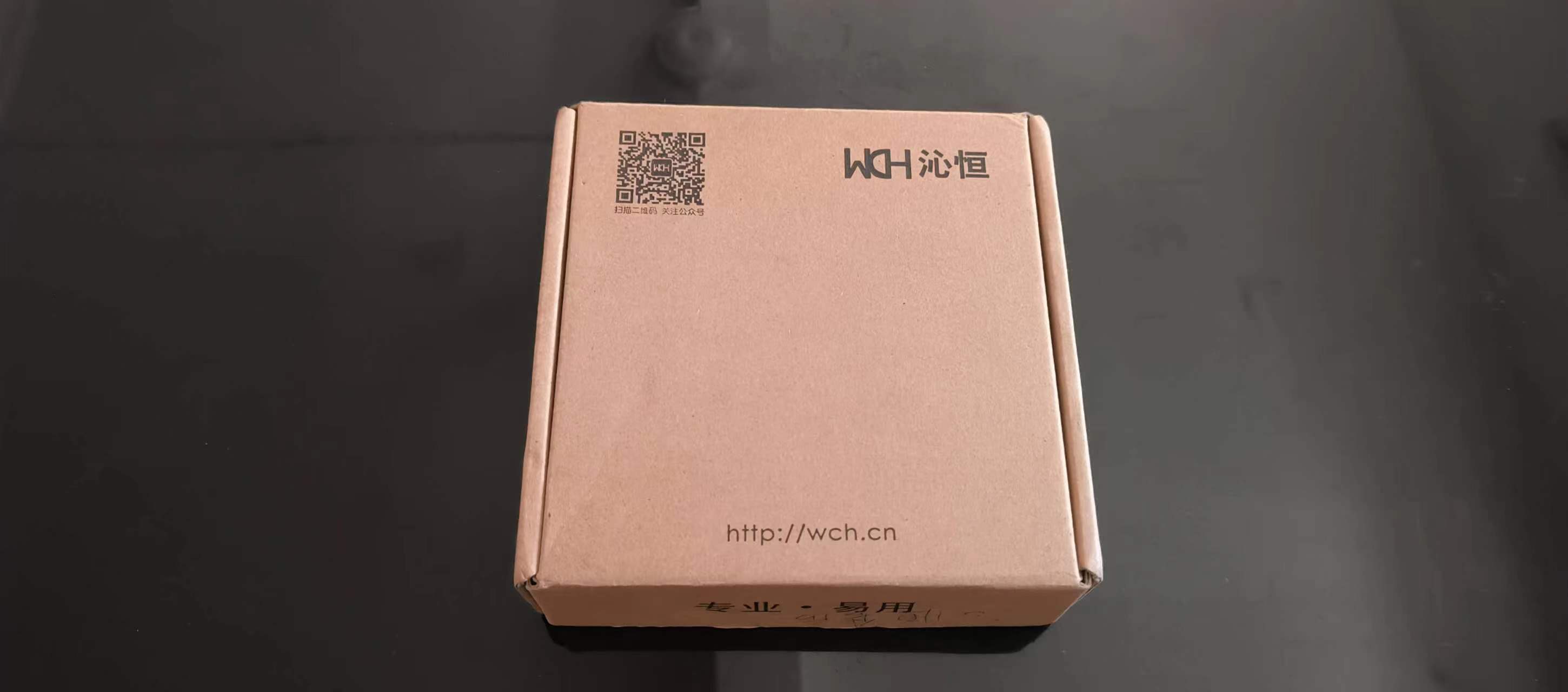 ch32v307vct6样片申请 - hywing techzone