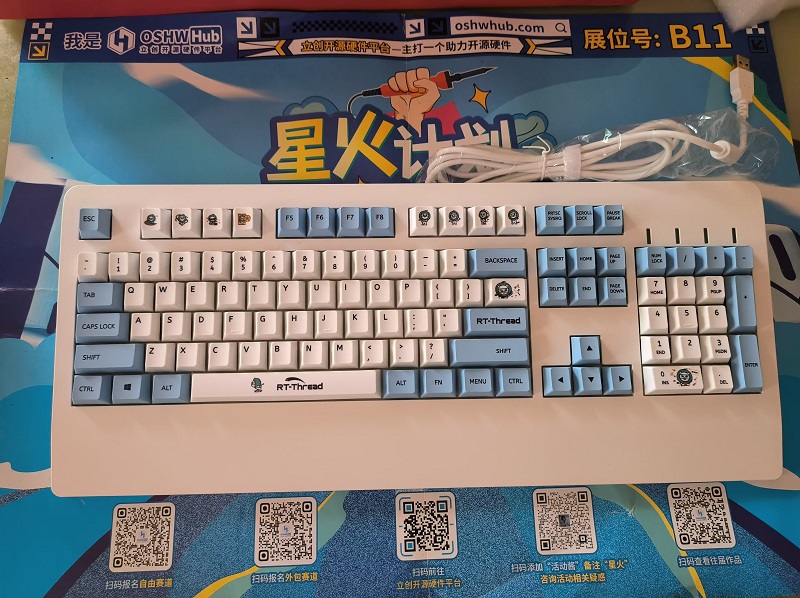 与NXP的一点缘分 - hywing techzone