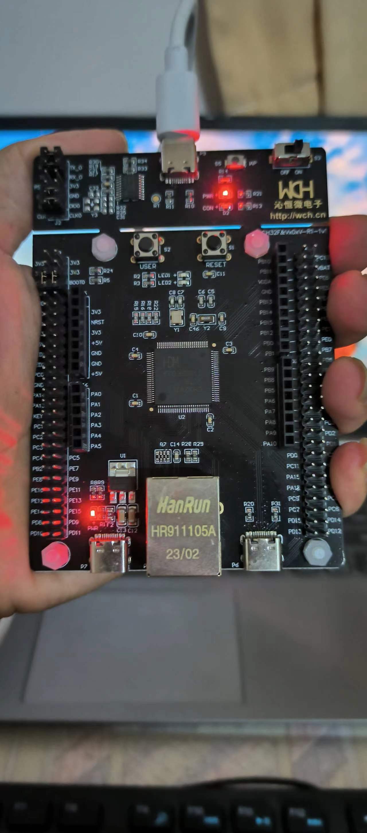 ch32v307vct6样片申请 - hywing techzone